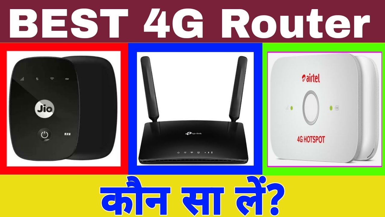 Best High Speed 📶 Wifi Router: Best Wifi routers in India #JioRouter ...