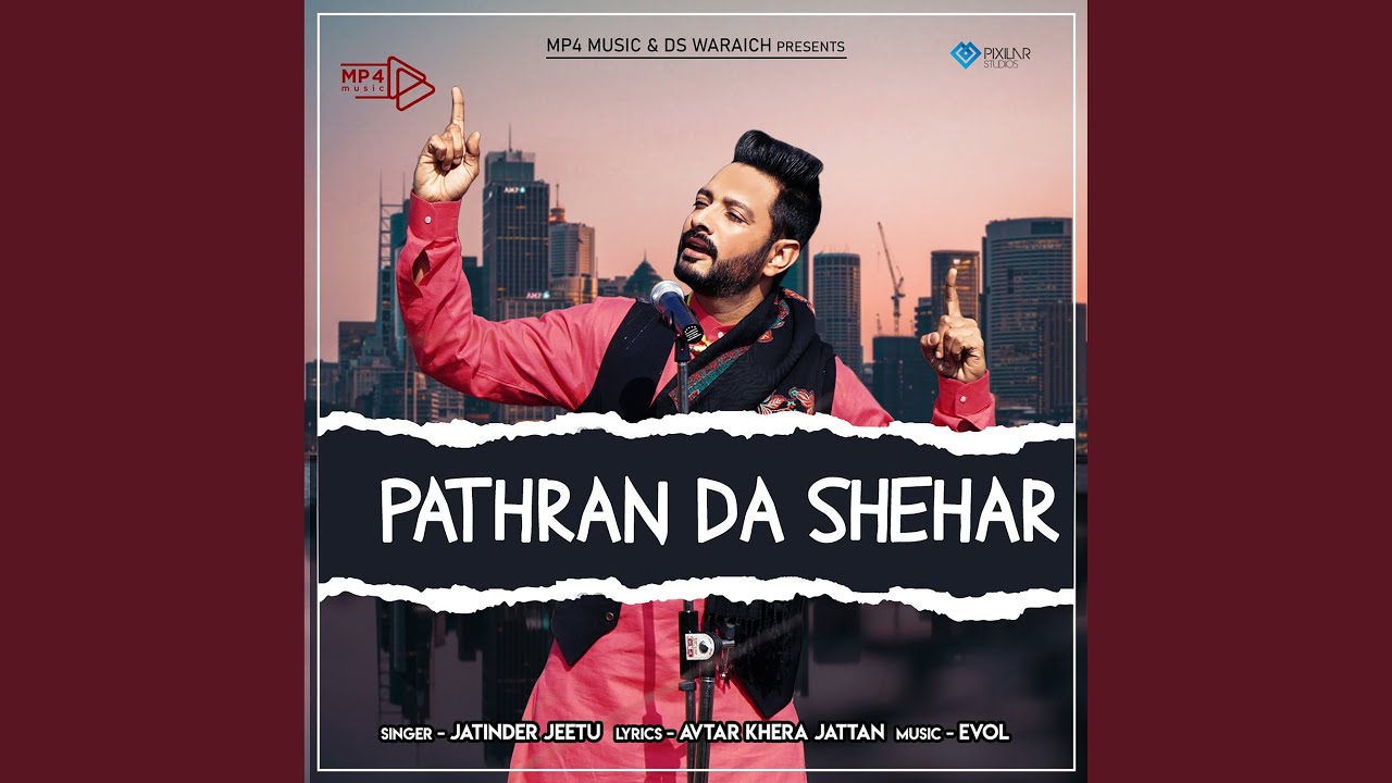 Pathran Da Shehar - YouTube