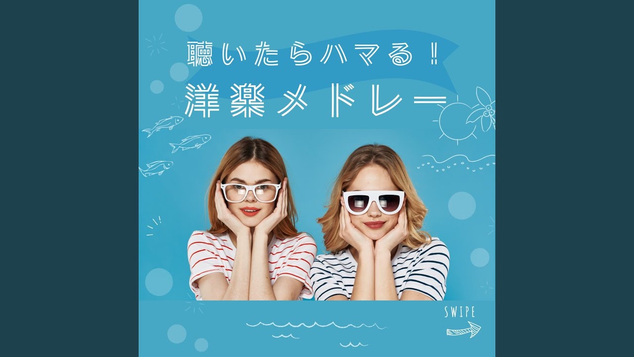 Girls Like You Cover Youtube Music
