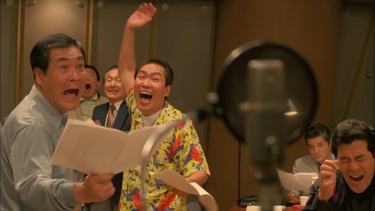 Welcome Back, Mr. McDonald (1997) - YouTube