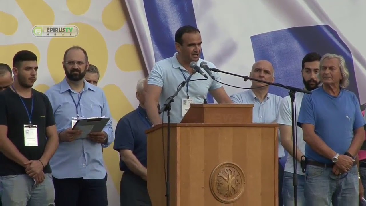 Ο ΠΡΟΕΔΡΟΣ ΤΗΣ ΕΝΩΣΗΣ ΣΤΡΑΤΙΩΤΙΚΩΝ ΗΠΕΙΡΟΥ ΣΤΟ ΠΑΝΗΠΕΙΡΩΤΙΚΟ ...