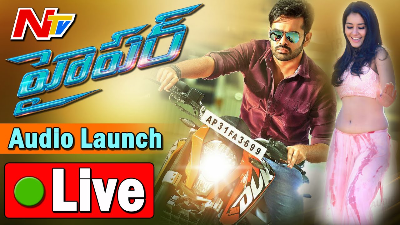 Hyper Movie Trailer Launch || LIVE || Ram, Raashi Khanna, Santosh ...