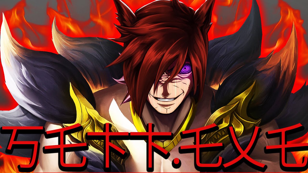 Sett.exe | Sett's Bizarre Adventures Part 5 - YouTube