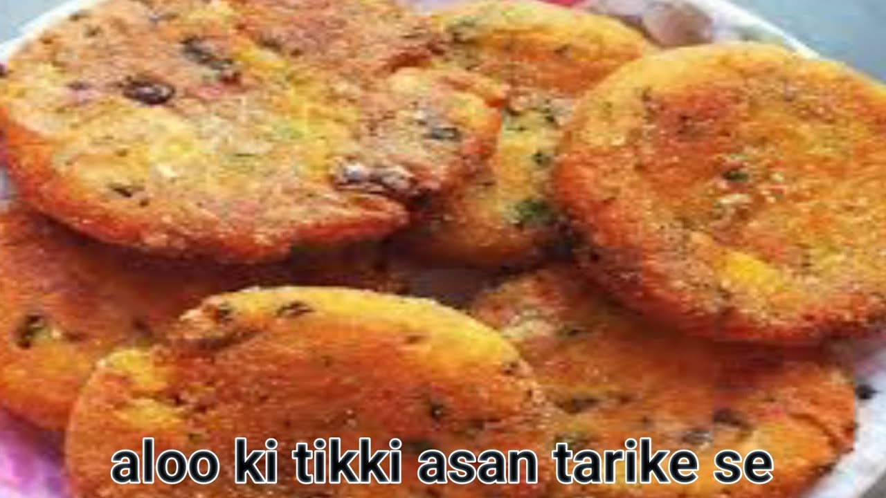aalu tikki ki recipe homemade @PritimaSingh123 - YouTube