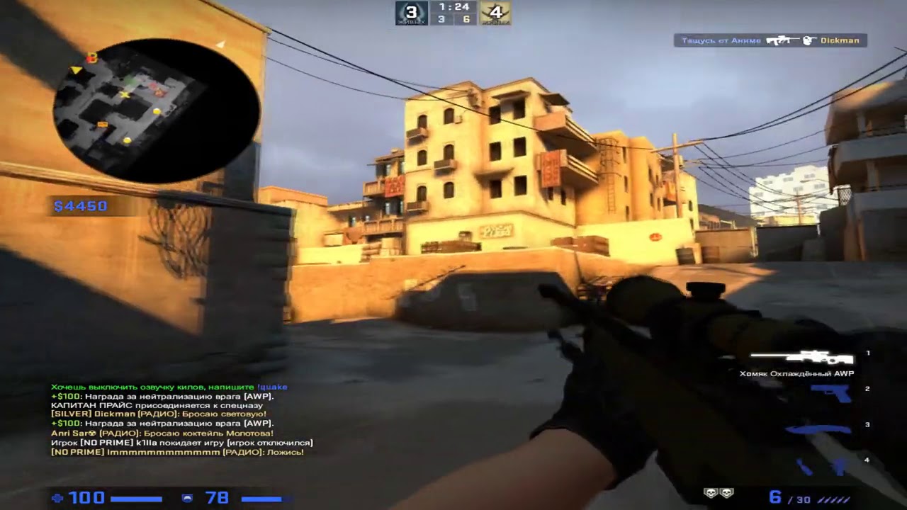 Easy installation CS GO - YouTube