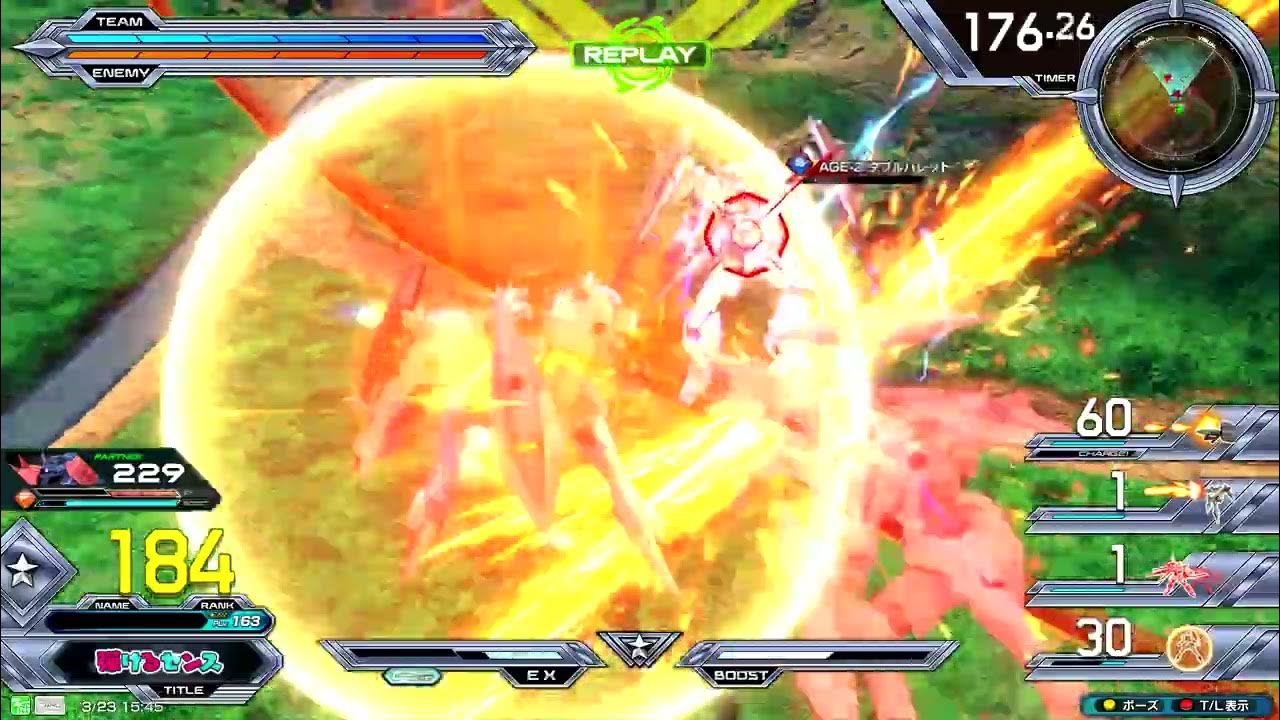 [ EXVS2OB ] ガラッゾ視点 026 2/19修正後 オバブ - YouTube