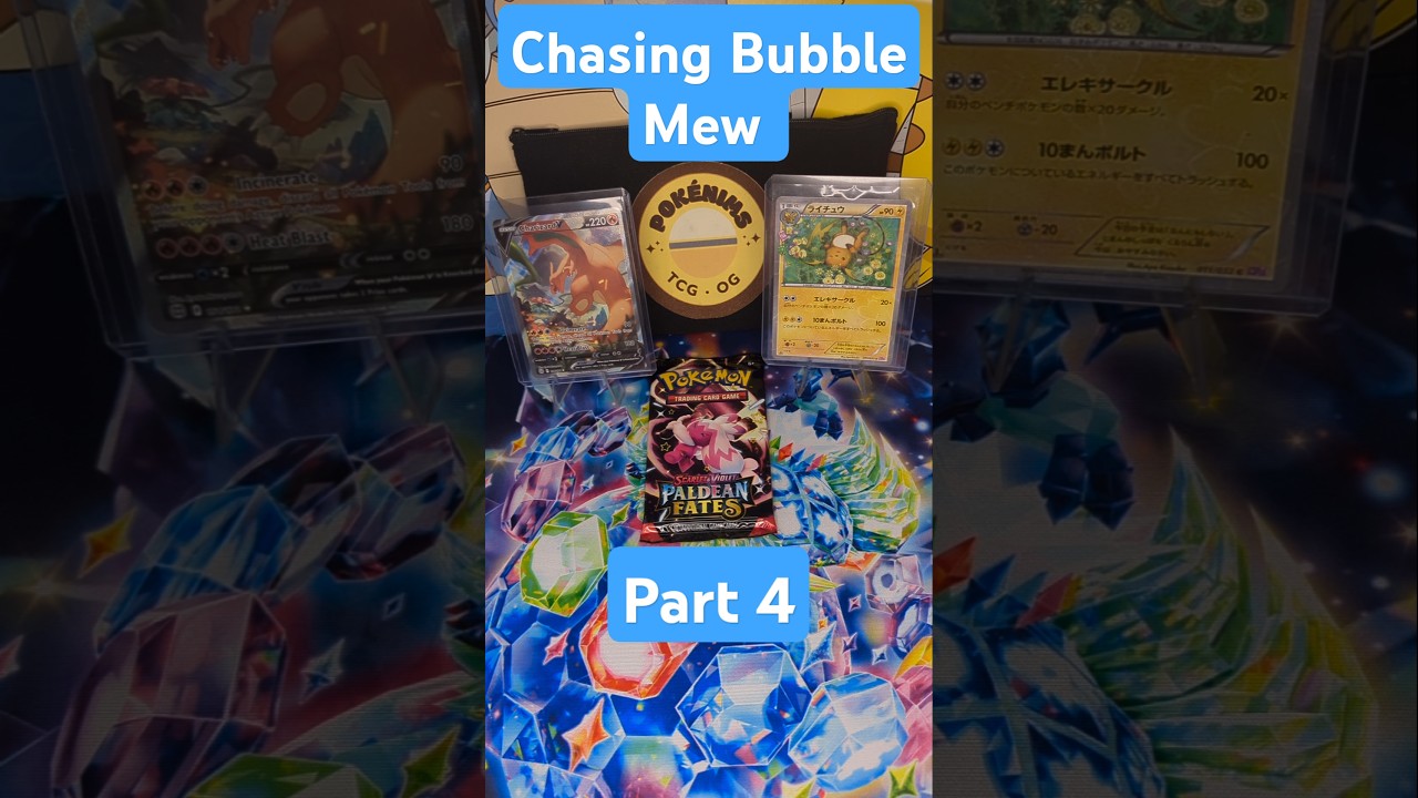 *Chasing Bubble Mew Pt.4 Paldean Fates Opening #pokemon #packopening # ...