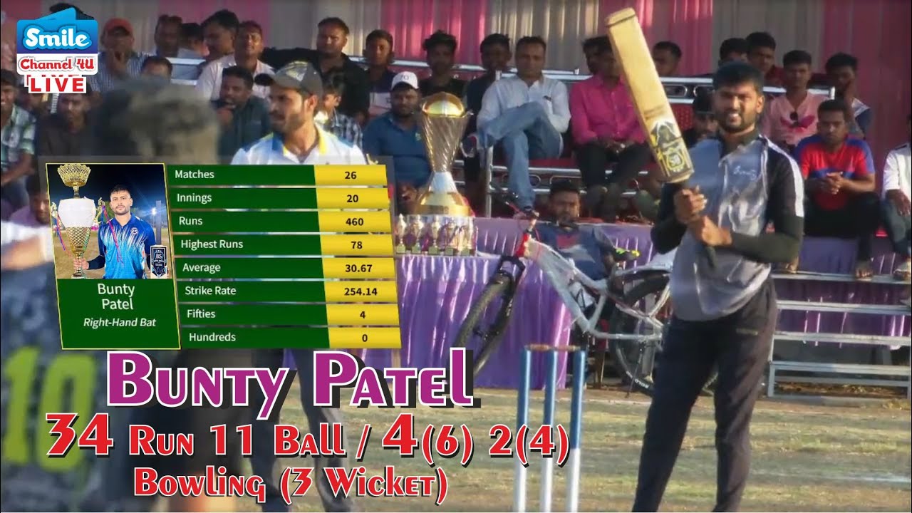BUNTY PATEL 34 (11) & Bowling 3 Wickets | Krishna XI (Tithal) | KALA ...