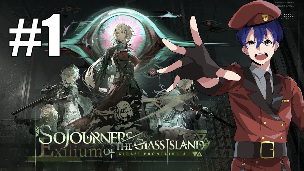 [Girls' Frontline 2: Exilium] The Commander goes to the Glass Island ...