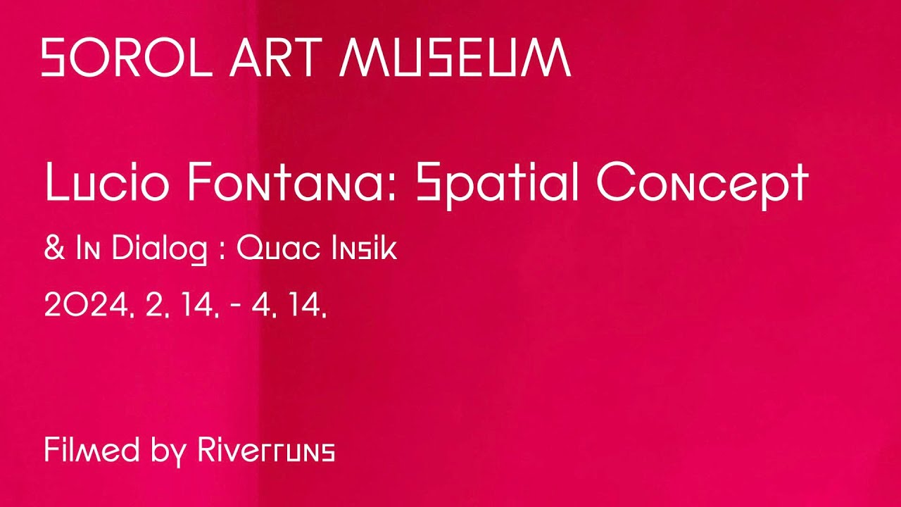 솔올미술관 Sorol Art Museum - YouTube