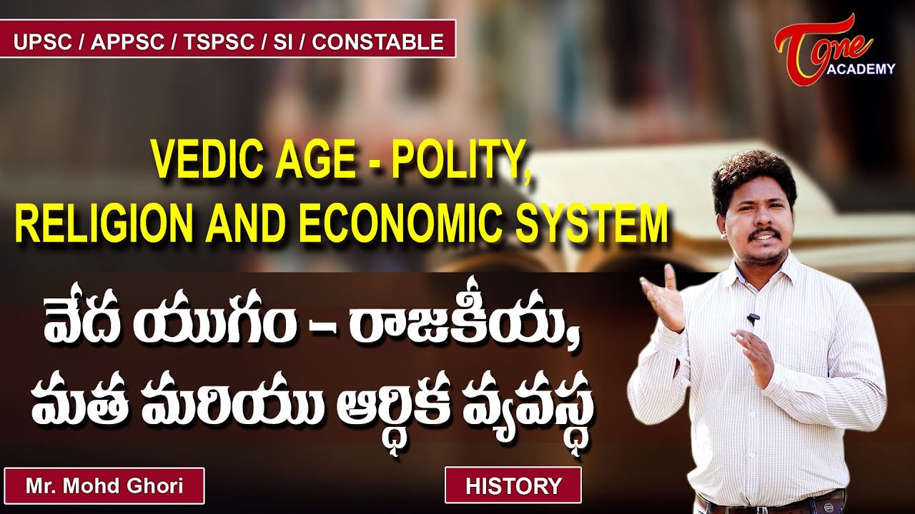 Vedic Age - Polity,Religion And Economic System | History For TSPSC ...