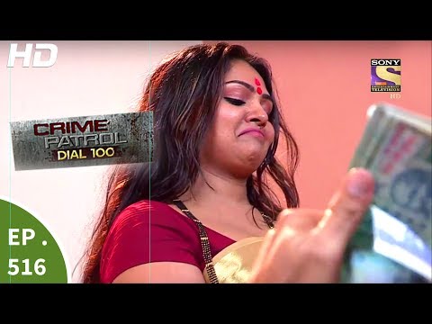 Crime Patrol Dial 100 - क्राइम पेट्रोल - Pune Murder Case - Ep 516 - 22nd June, 2017