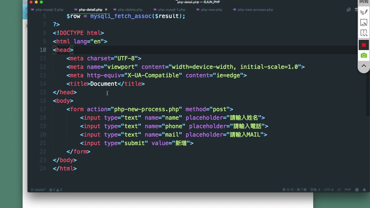 Phpmysql 10 Youtube