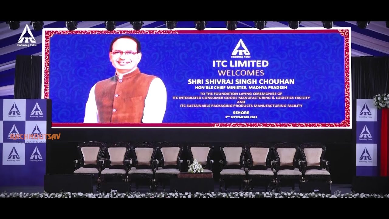 Inside ITC’s Manufacturing Facility, Sehore | Inauguration by CM ...
