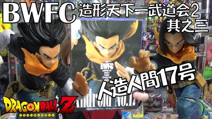 BWFC - 39262 Yahoo!オークション