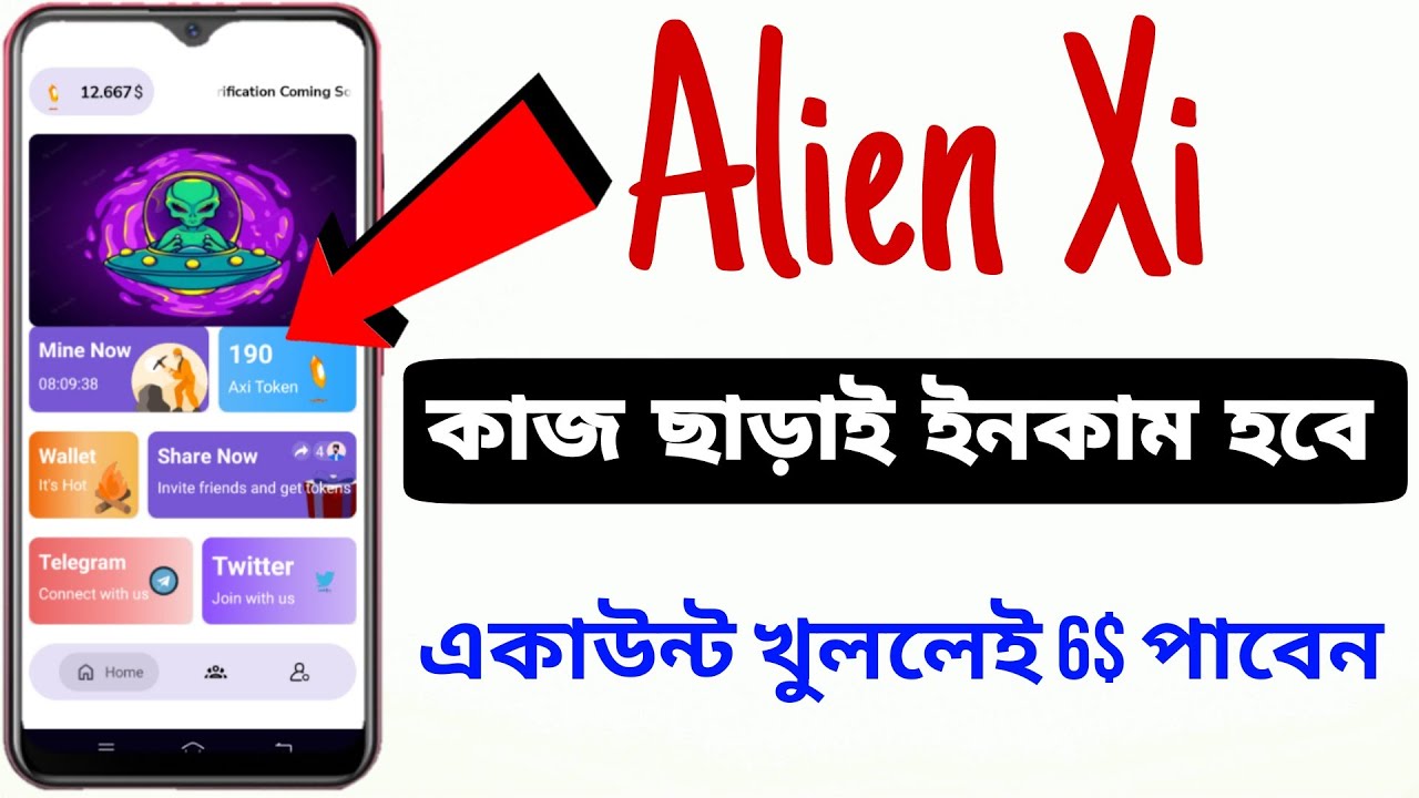 Alien Xi New Mining App | Instant 6$ Earn | Sign Up Bonus 100 $Axi | Alien Xi App Review | - YouTube