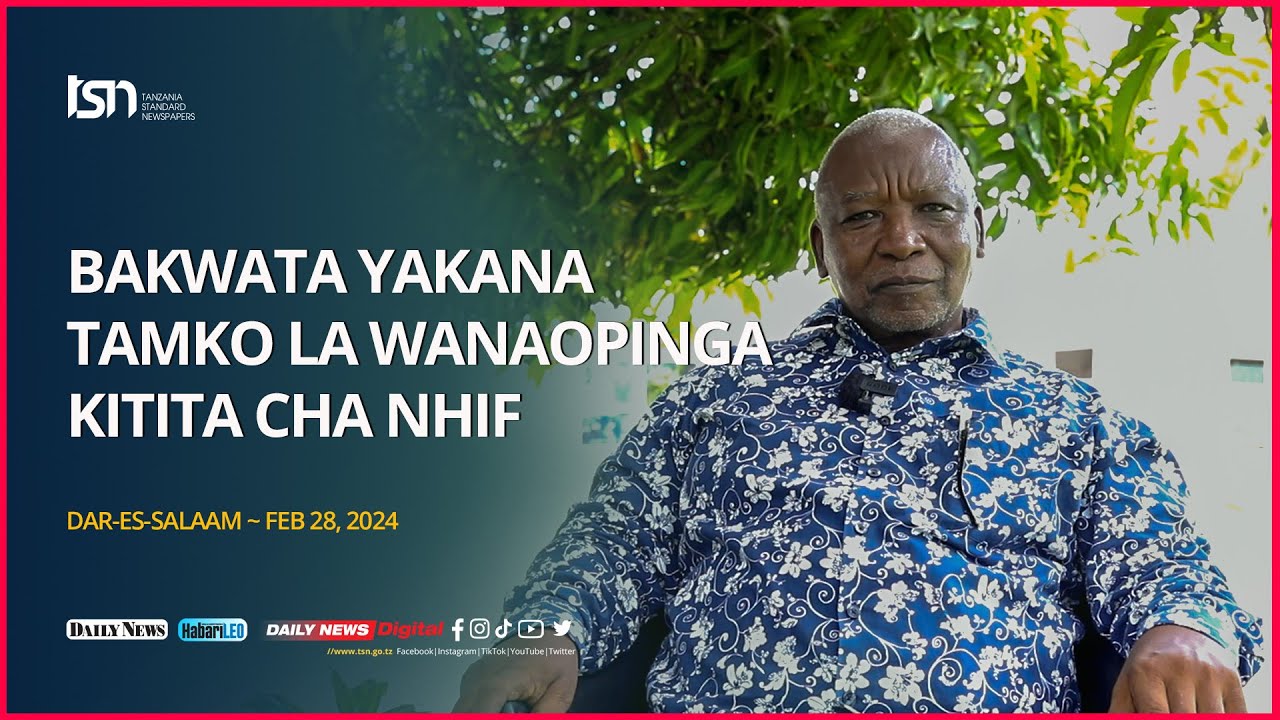 BAKWATA YAKANA TAMKO LA WANAOPINGA KITITA CHA NHIF - YouTube