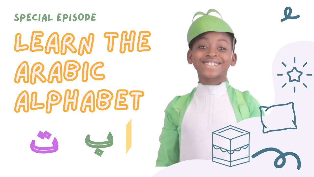 Learn Arabic Alphabet Made Easy - YouTube