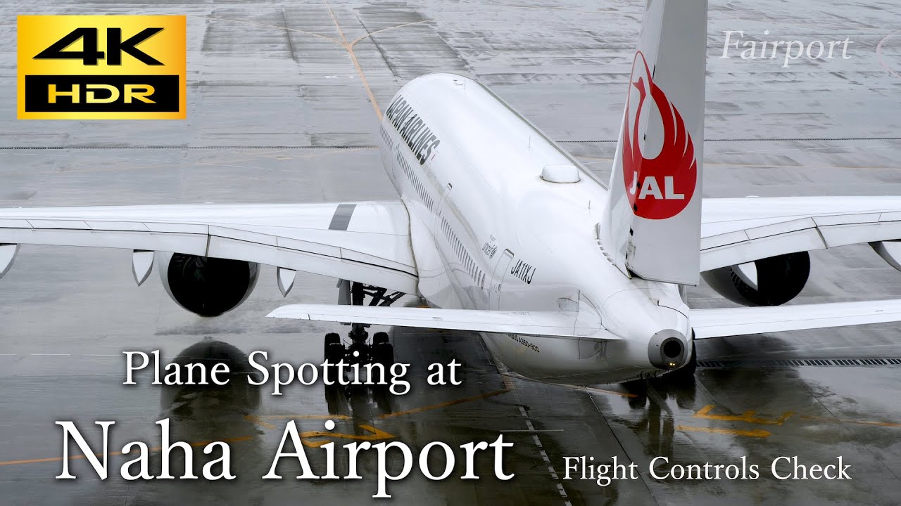 【4K】 Flight Controls Check & Take off - Plane Spotting Naha airport ...