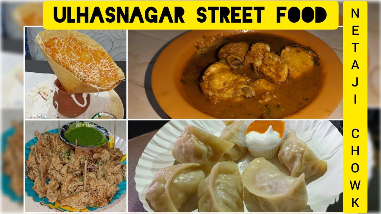 Ulhasnagar Street Food | Matka Dosa, Paya Soup, Momos | Indian Street ...