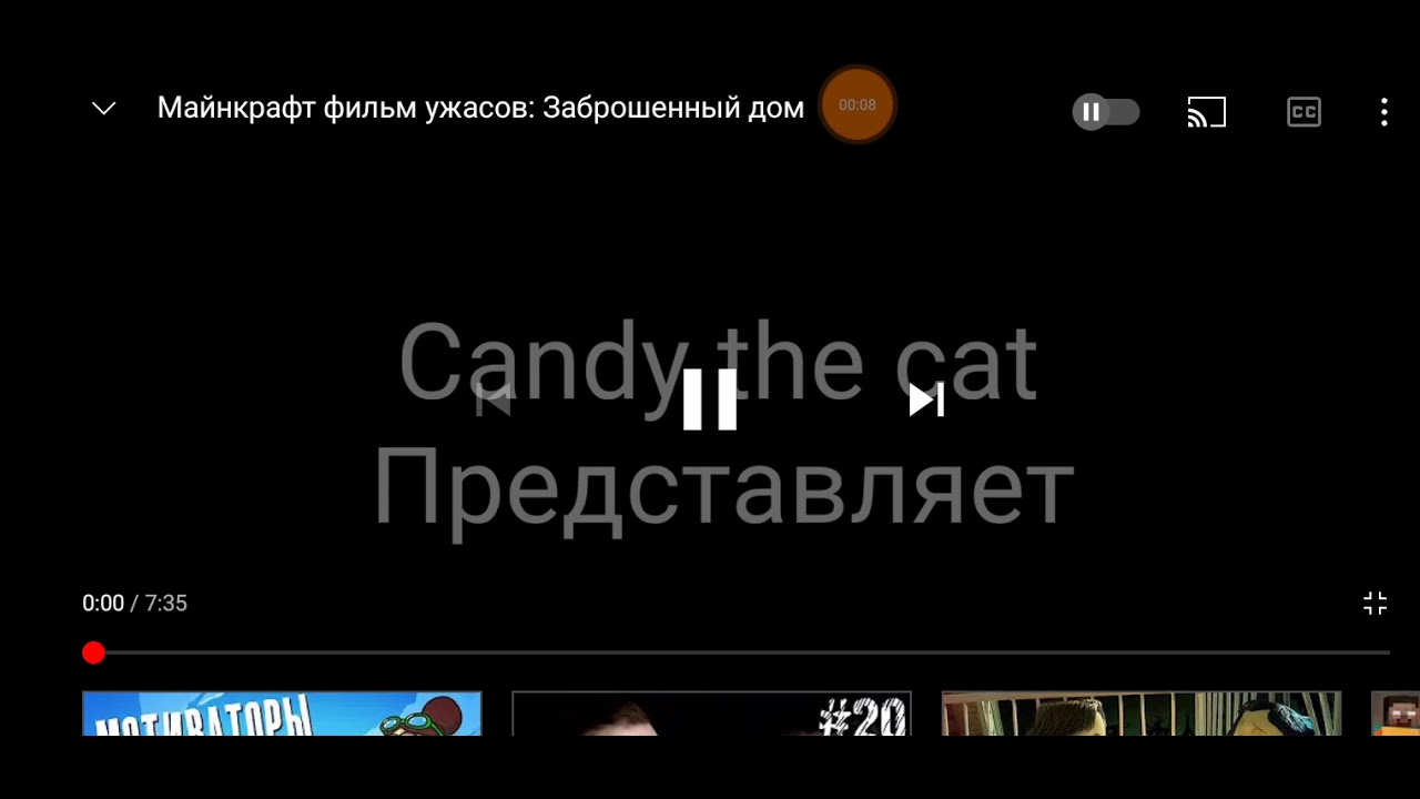 Разоблачение Алексей Гуськов хватит мне Fnwmt 2 Remastered - YouTube