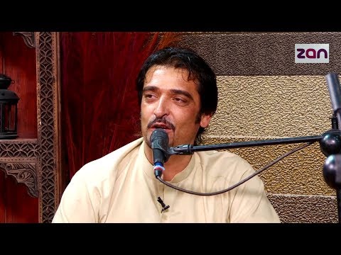 ویژه برنامه شبرنگ با فضل محمد پغمانی | Shabrang Special Program whit Fazil Mohammad Paghmani