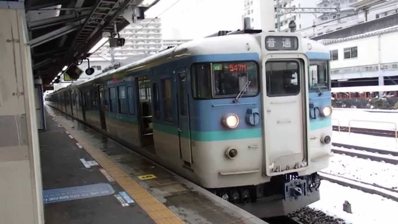 中央本線115系 高尾駅発車 JR-East Chuo Main Line 115 series EMU - YouTube