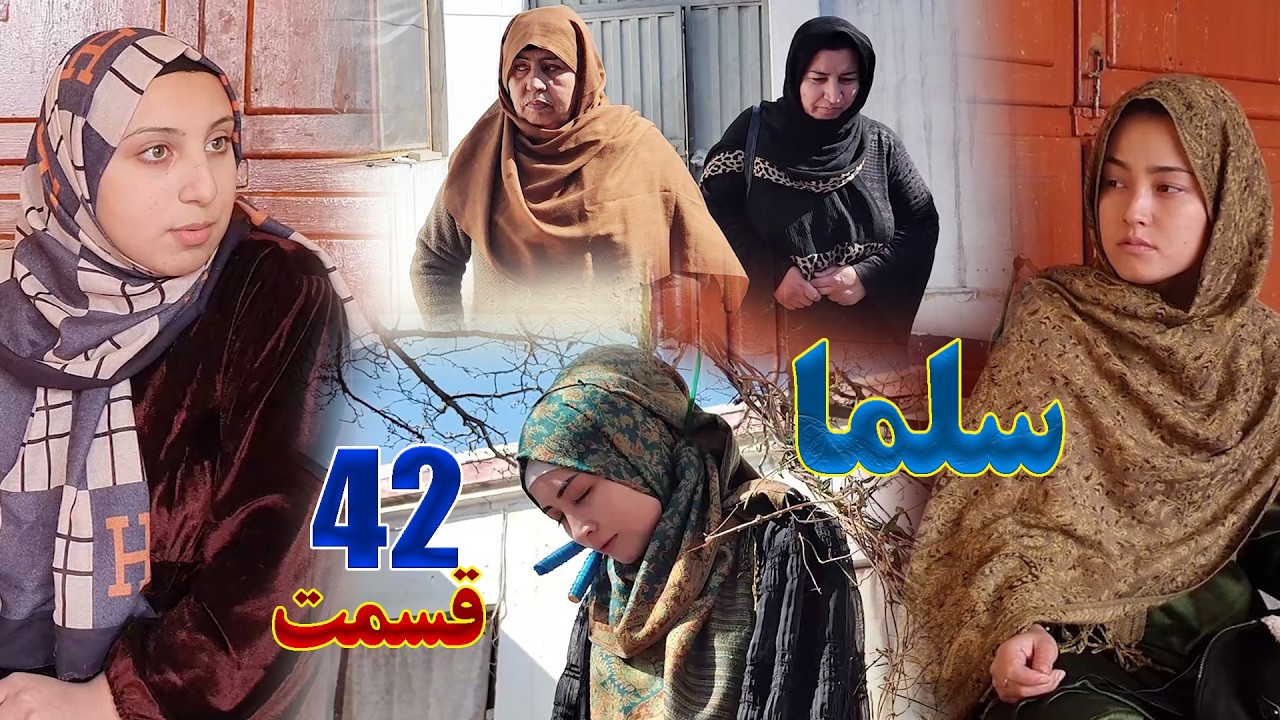 Salma Afghan Drama Episode 042 | سریال افغانی سلما قسمت چهل و دوم - YouTube