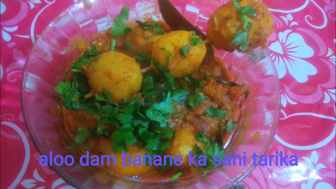 aloo dam dhaba style me banae ka sahi or asaan tarika - YouTube