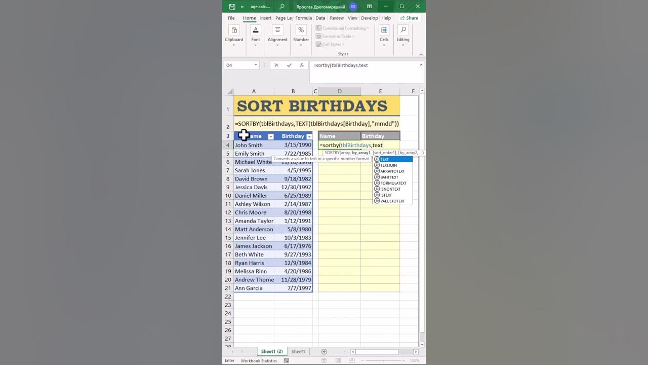 Sort Birthdays INSTANTLY: SORTBY Function #excelshorts #exceltip - YouTube