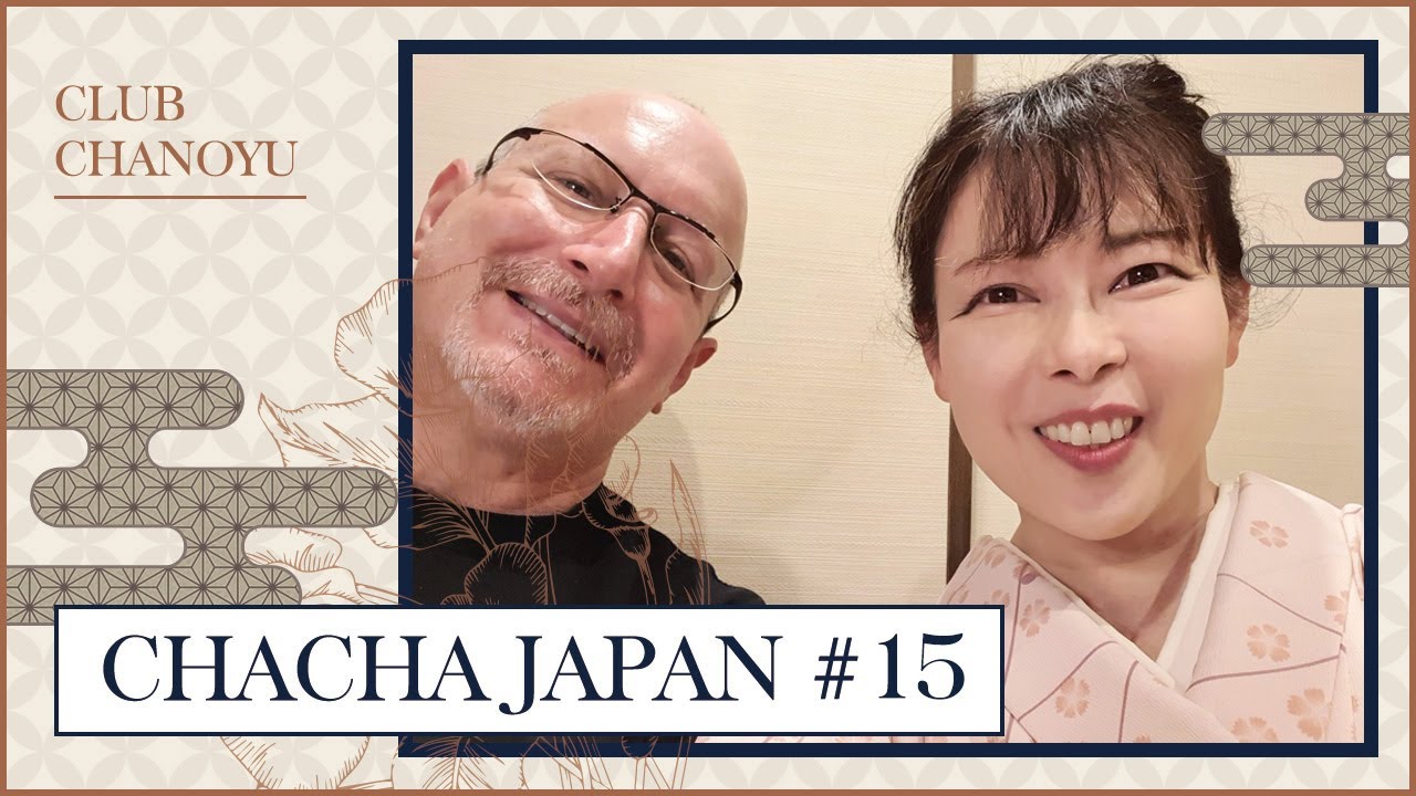 Introducing Japanese Kaiseki food and its menu | ChaCha Japan - YouTube