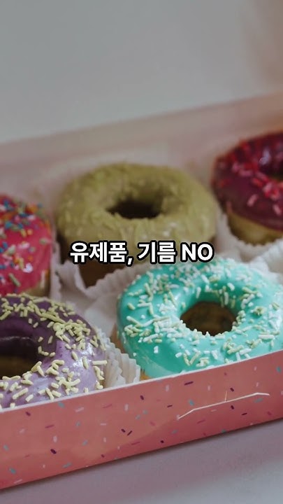 56세 남성, 챗GPT 하나로 11kg 감량한 비결 공개 - YouTube