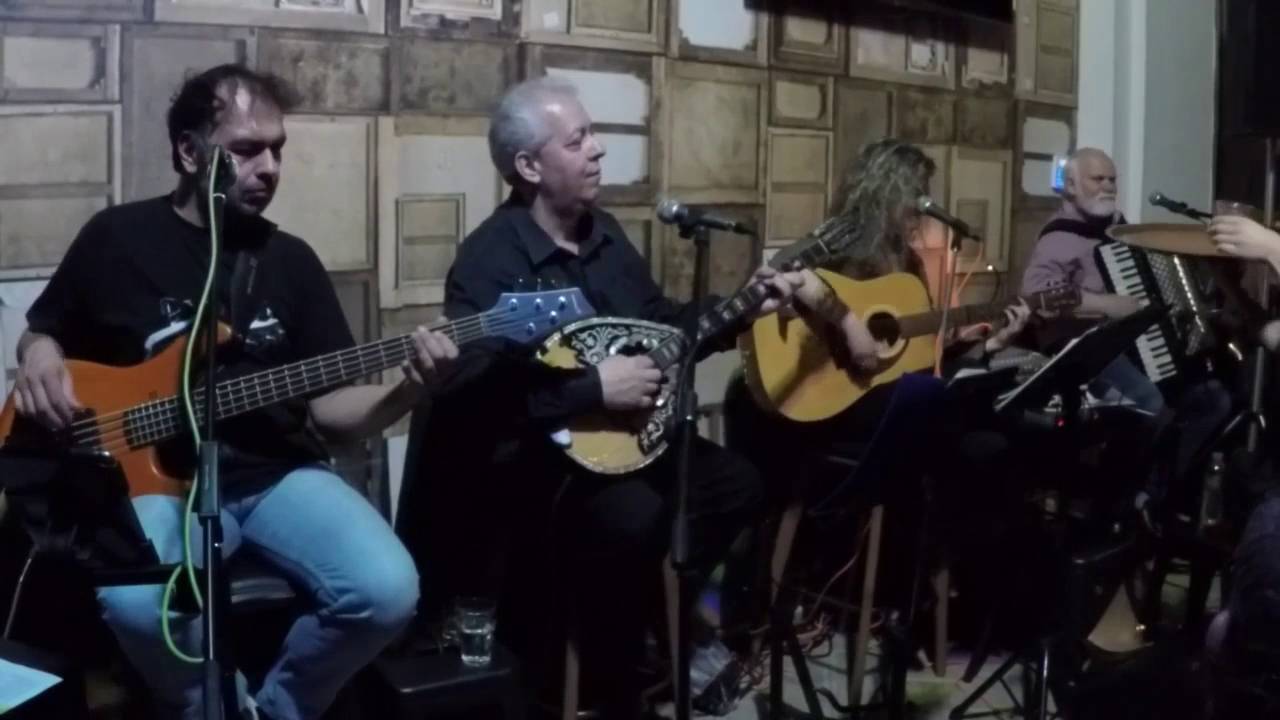 CAFE SIMIO - ΠΙΝΩ ΚΑΙ ΜΕΘΩ (By Karpouzelis Dimitrios) - YouTube