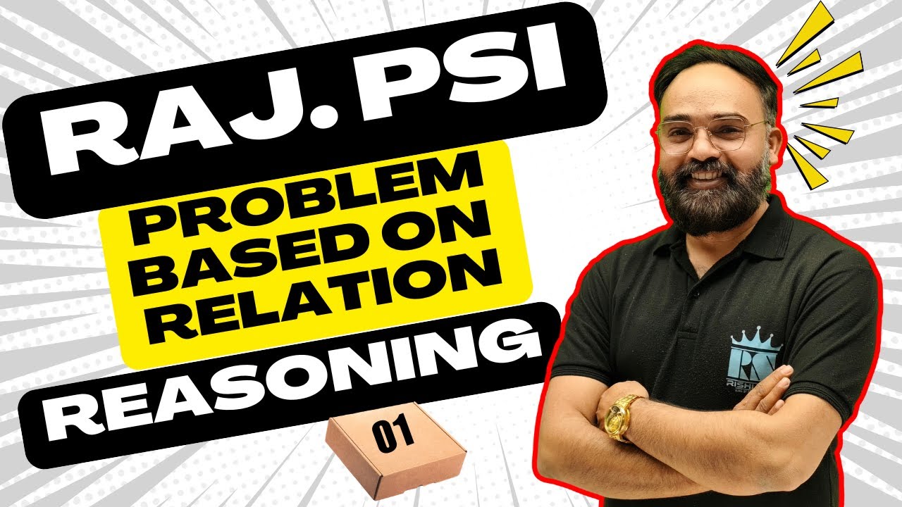 RAS/Raj. PSI 2025-26 | Blood Relation🔥by Rishi Sir | Reasoning अब होगी ...