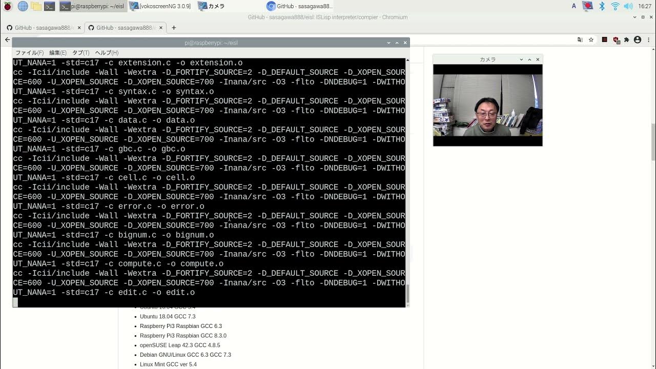 Easy-ISLisp on Raspberry PI 400 - YouTube