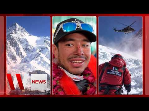 10 Foreign Climbers Go Missing After Avalanche Strikes Pakistan’s Broad Peak