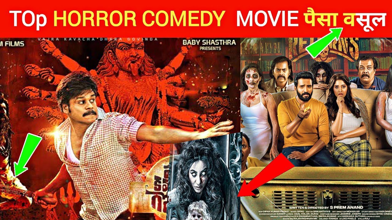 Top 3 Horror comedy Darma Movie Jo hasakar Dara Degi | Arbro Sh Jit ...
