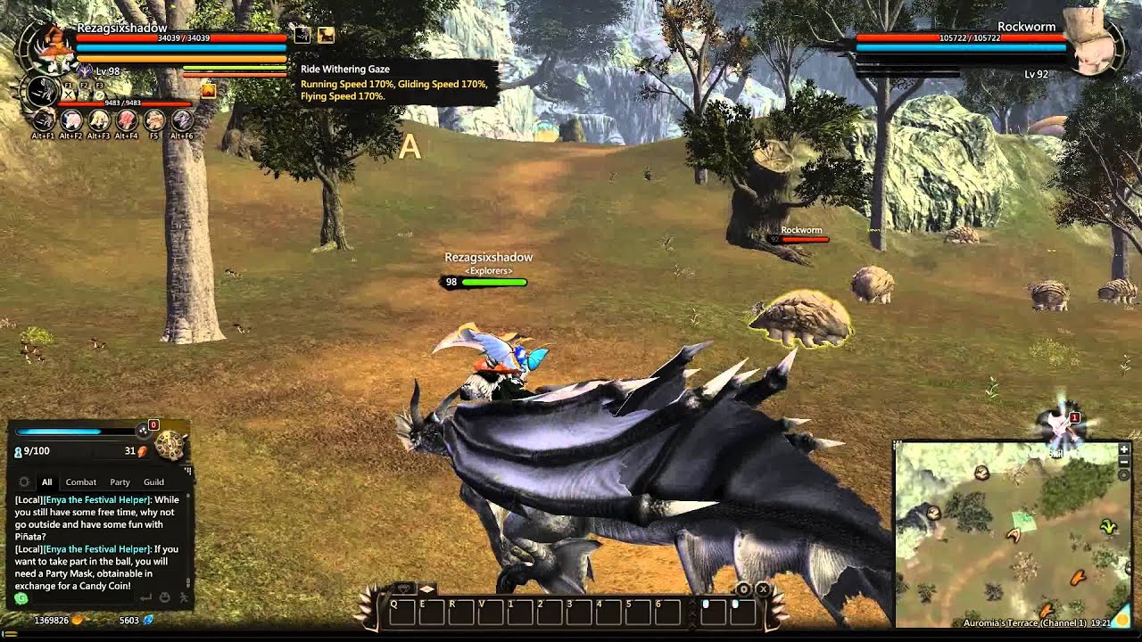 Dragon Spotlight - Withering Gaze - YouTube