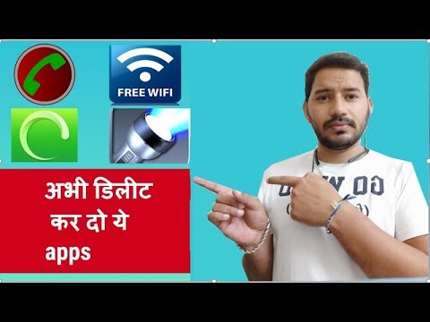 Never Install these apps - YouTube