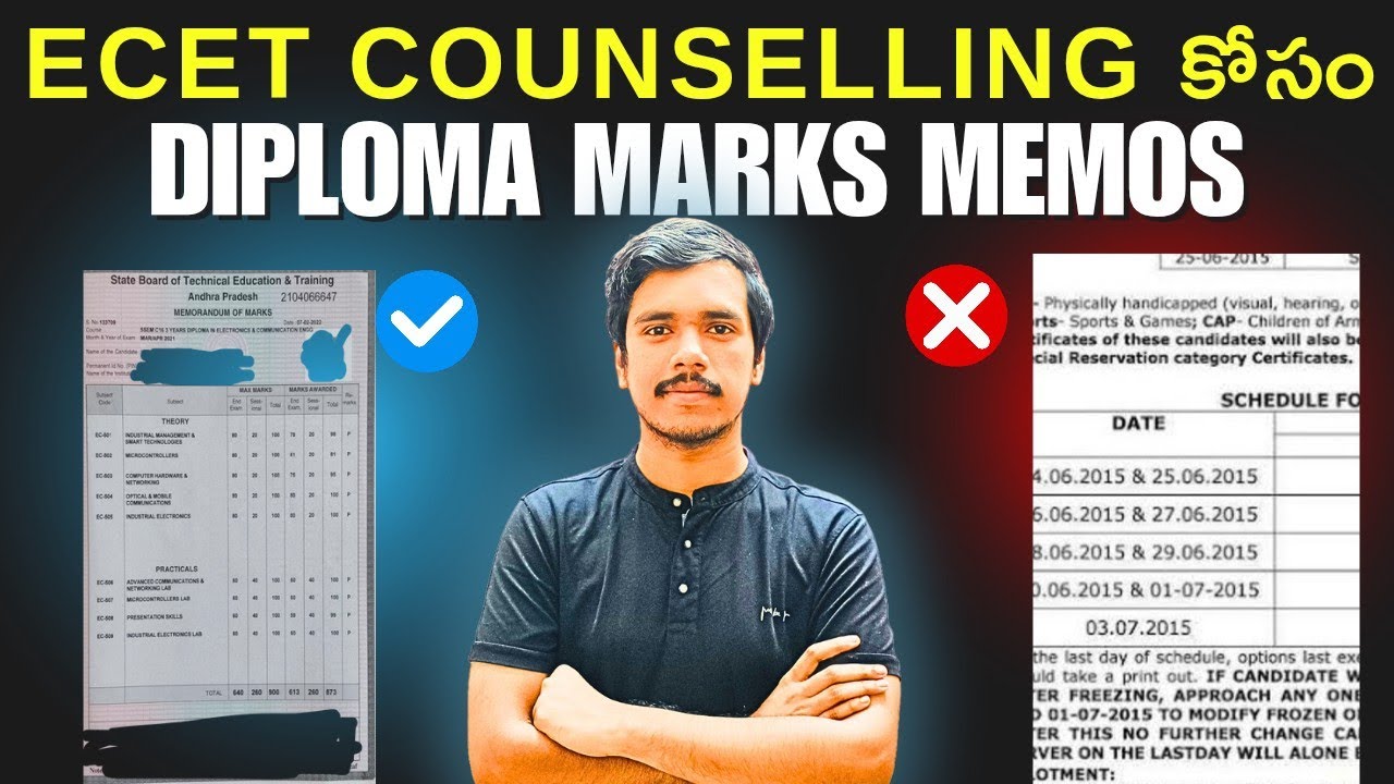 AP ECET COUNSELING DIPLOMA MARKS MEMOS UPLOADING PROCESS| GET YOUR ...