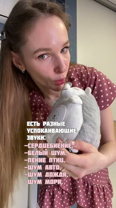 Ми-ми-мишество с Али☺️ ️ #shorts - YouTube