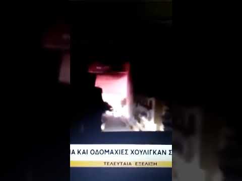 ΣΟΒΑΡΑ ΕΠΕΙΣΟΔΙΑ ΣΤΟΥ ΖΩΓΡΑΦΟΥ ΜΕΤΑΞΥ ΟΠΑΔΩΝ - YouTube