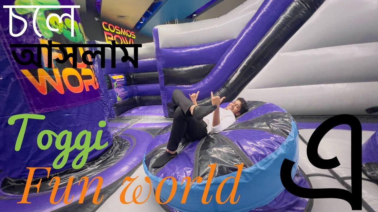 Vlog- 4| Shahriar Shawon | Funny Vlog | Everyone Came to Toggi Fun ...