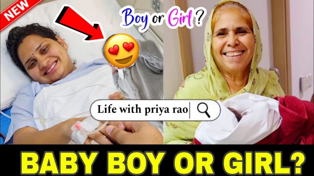 Life with priya rao baby's gender reveal: प्रिया जी को बेटा हुआ या बेटी ...