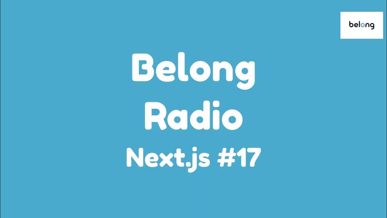 Next.js の App router を読み進める ~ Partial Prerendering ~ - YouTube
