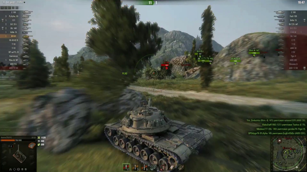 World of Tanks: M103 в рандоме GAMEPLAY #1 - YouTube