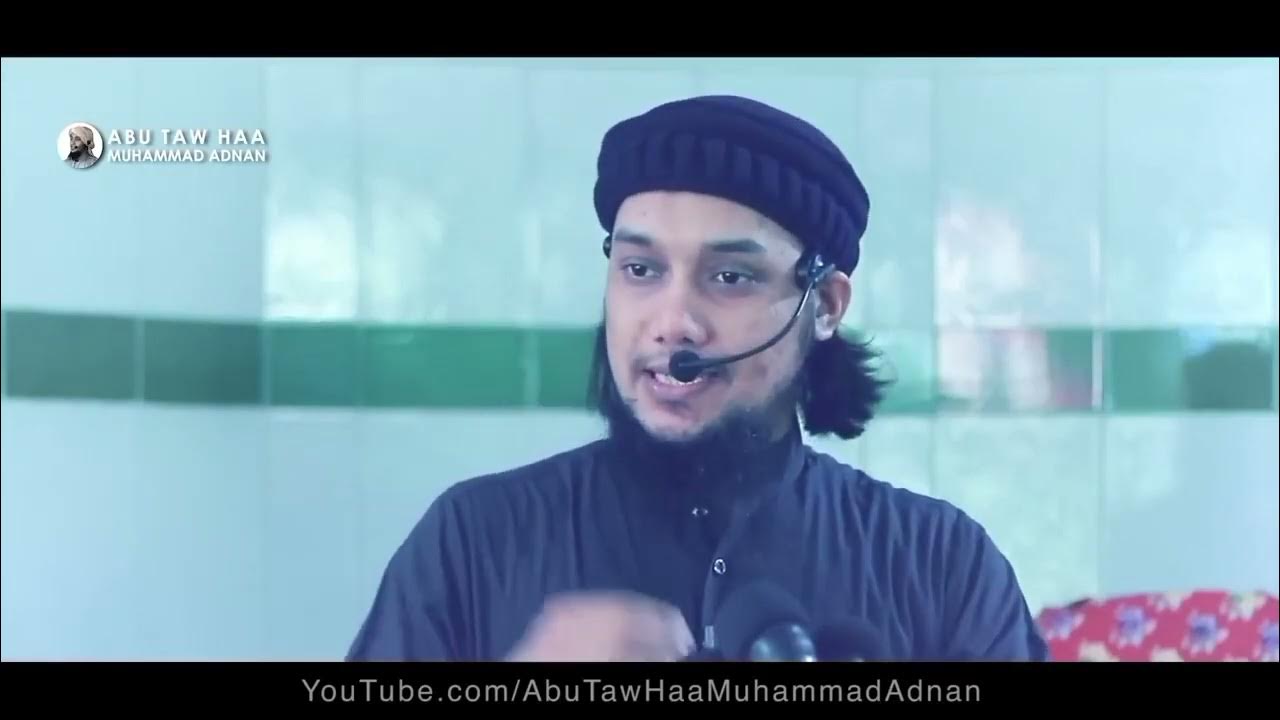 ইবাদত কোনগুলো? Abu Taw Haa Muhammad Adnan | YES - YouTube