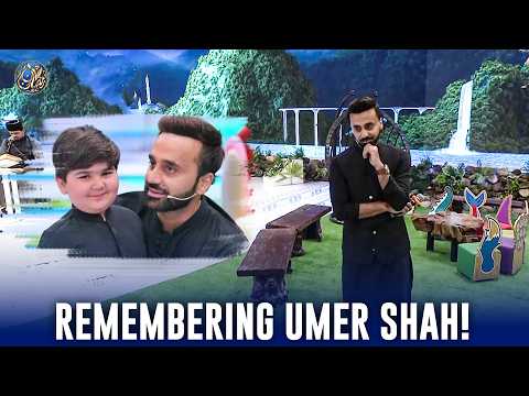 Umer Shah Hamesha Hamare Saath Rahega! 🥺 - Waseem Badami Emotional | Shan e Ramazan 2026
