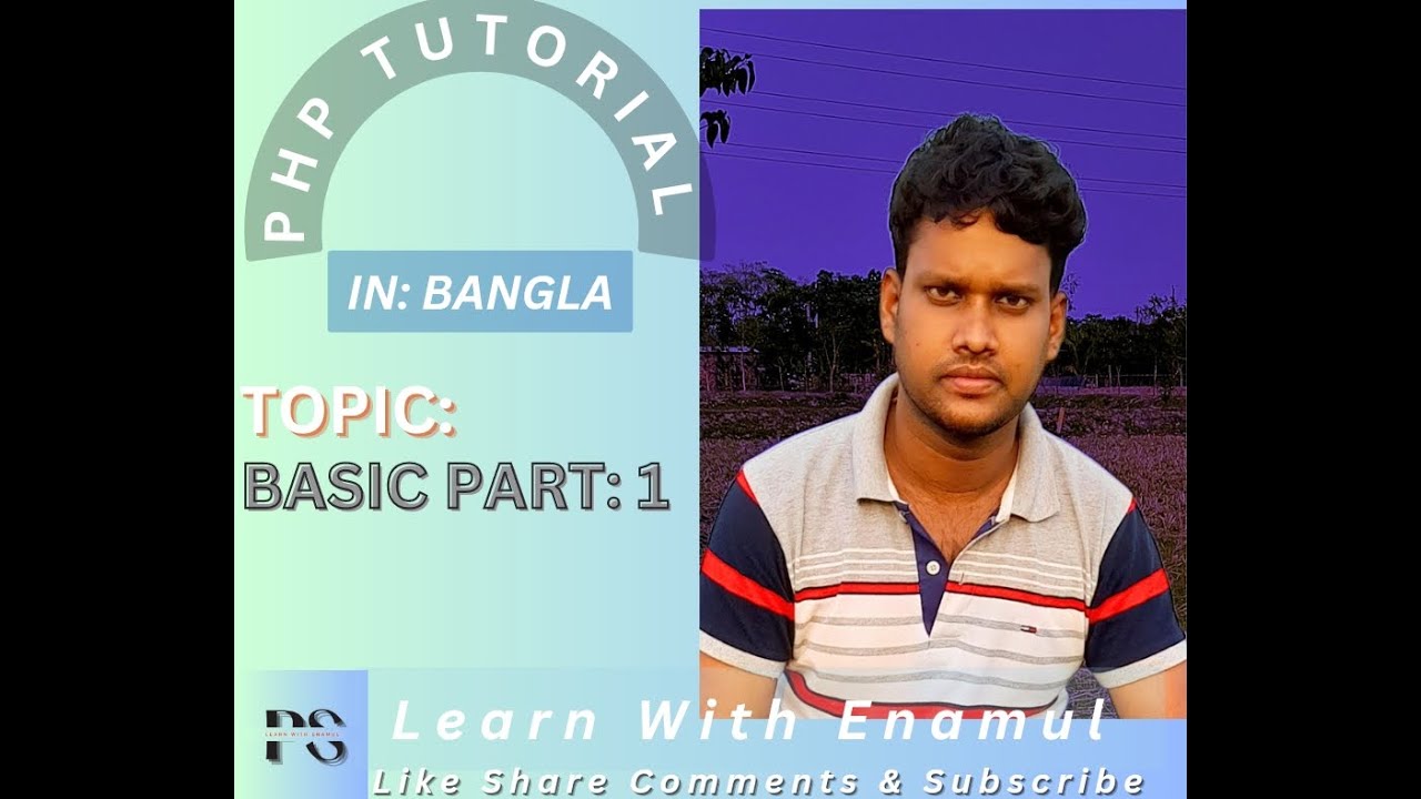 Php Bangla Tutorial Php Tutorial In Bangla Part 1 Youtube 2753