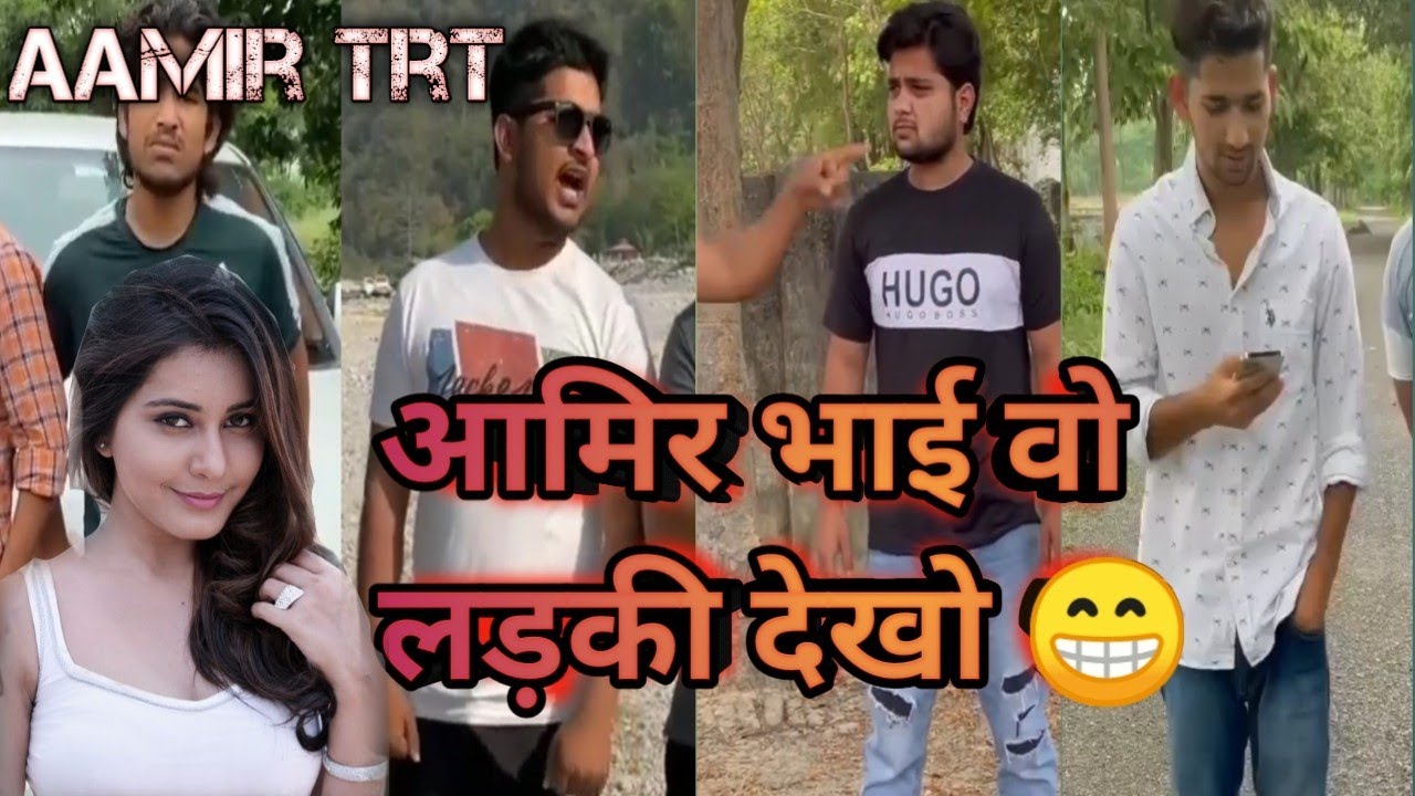 trt new video aamir ki video top real team top real team new video ...